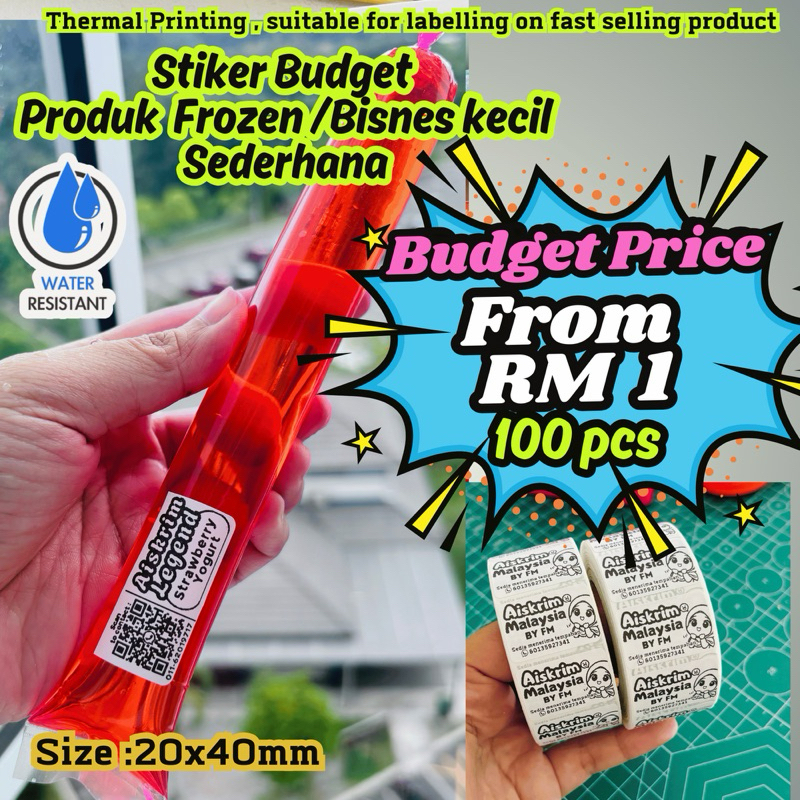 (20x40mm-100 pcs ) Sticker Budget Design Simple label Aiskrim ...