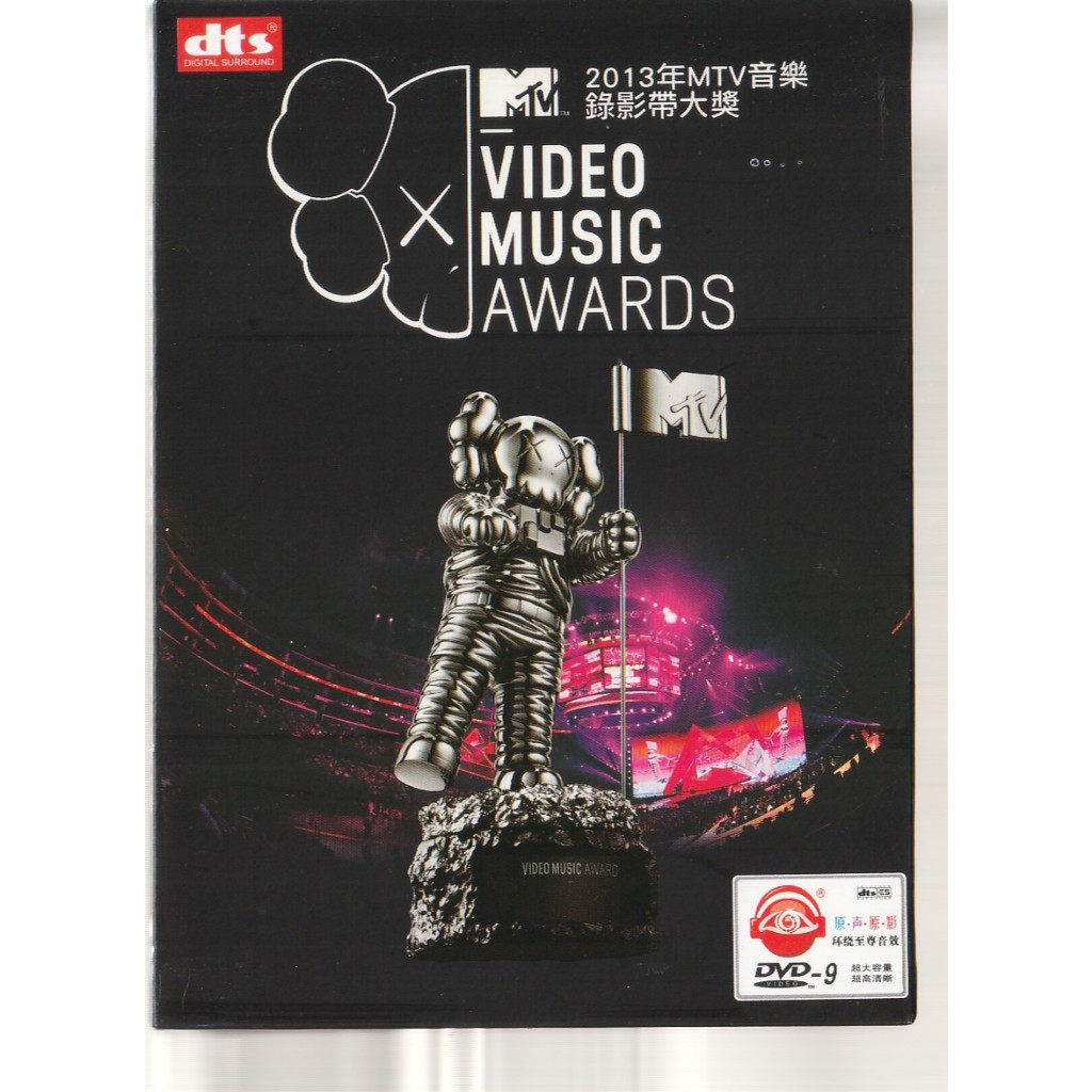 DVD MTV VIDEO MUSIC AWARDS 2013 ( DVD-9 ) | Shopee Malaysia