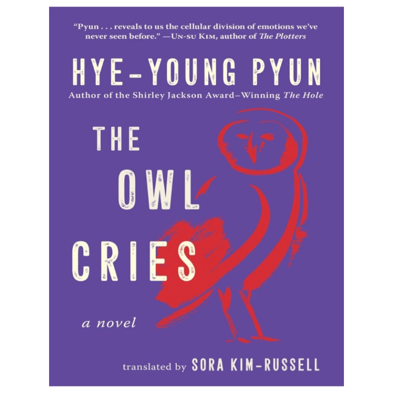 The Owl Cries by Hye Young Pyun | Shopee Malaysia