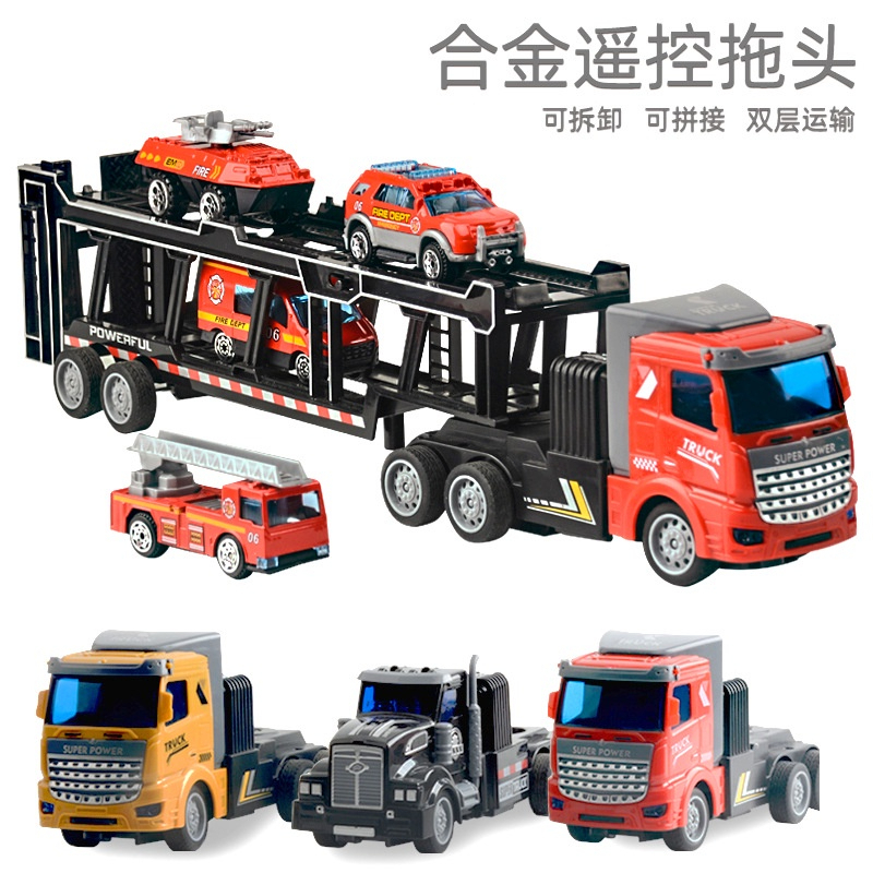 Toytales 🍭 CAR CARRIER TRAILER Truck TOY Car Transporter Trailer 1:28 ...