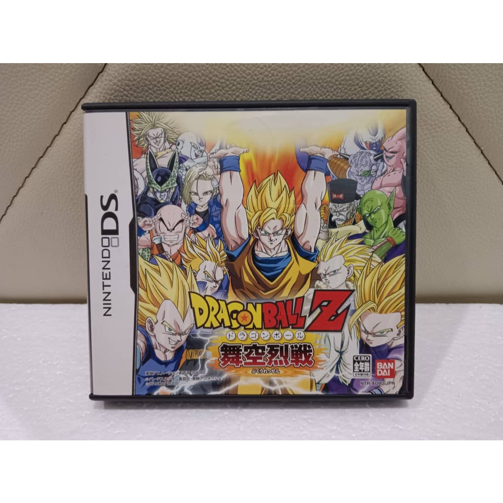 [USED] NDS DRAGON BALL Z BUKUU RESSEN (JAPANESE VERSION) | Shopee Malaysia