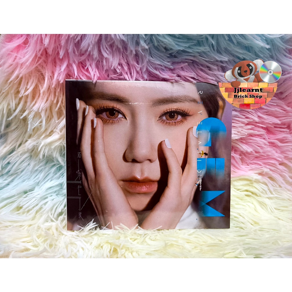 『现货/预购』正版 邓紫棋 启示录 2CD 2022专辑唱片 G.E.M. 『正式版』 | Shopee Malaysia