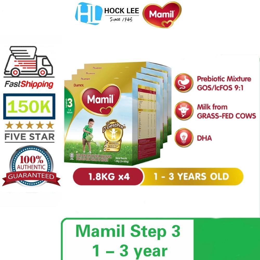 Mamil Step 3 1.8kg X 4 (CARTON DEAL) | Shopee Malaysia