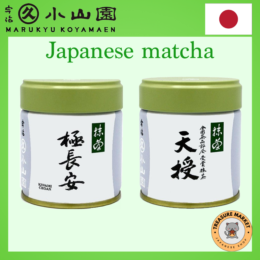 Matcha Marukyu Koyamaen TENJU KIWAMI CHOAN 20g,40g KYOTO UJI【Direct ...