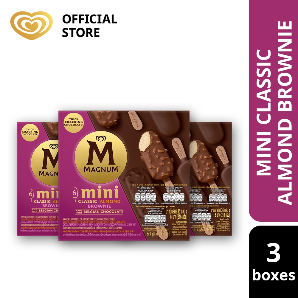 Magnum Mini Classic Almond Brownie Mix(3 boxes) | Shopee Malaysia