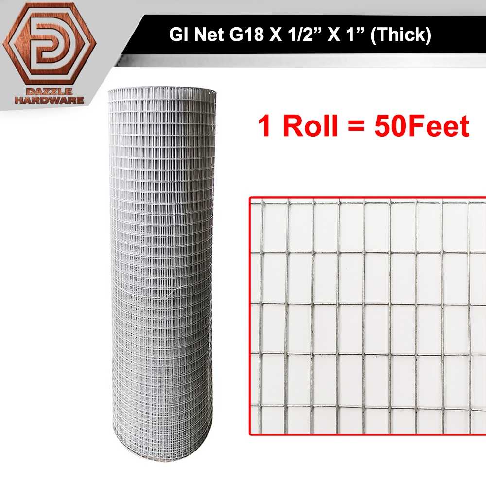 [ 1 unit = 1 roll ] Gi wire net 1/2" x 1" gi netting 12mm x 25mm jaring ...
