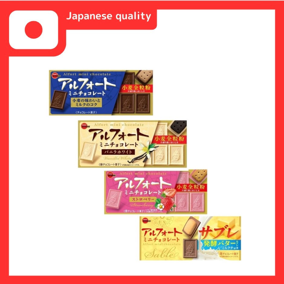 Alfort Mini Chocolate Vanilla White Strawberry Alfort Sable 12 pieces x ...