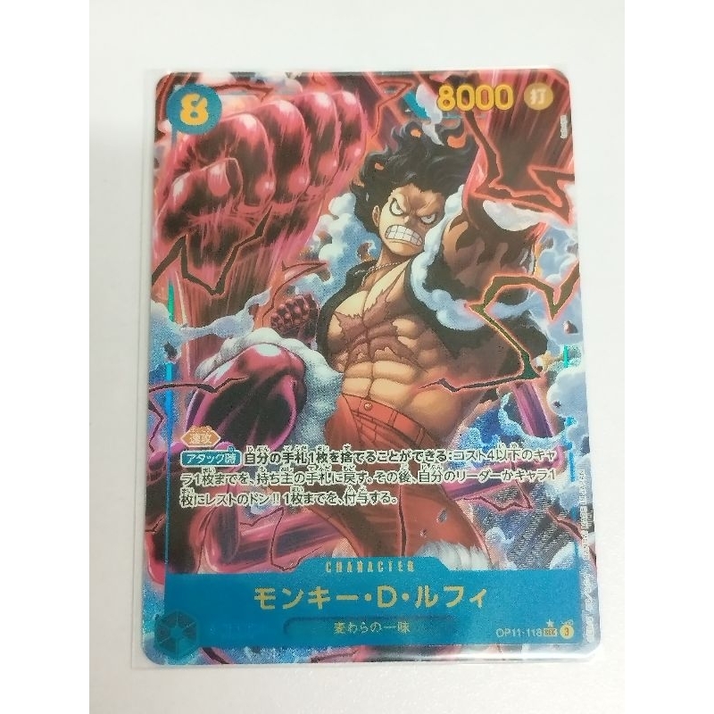 One Piece OPTCG OP11-118 | SEC | Monkey.D.Luffy Parallel AA | Shopee ...