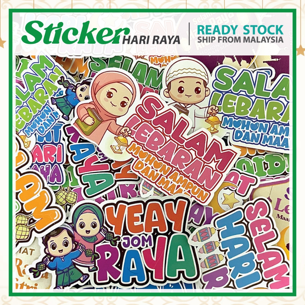 STICKER Hari Raya | Sticker Gift Raya, Hampers | Shopee Malaysia