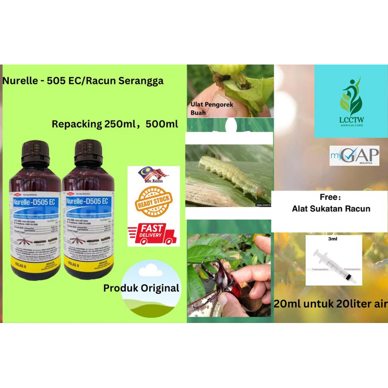 Repacking 250ml/500ml Nurelle - 505 EC/ Racun Serangga/ anai anai semut ...