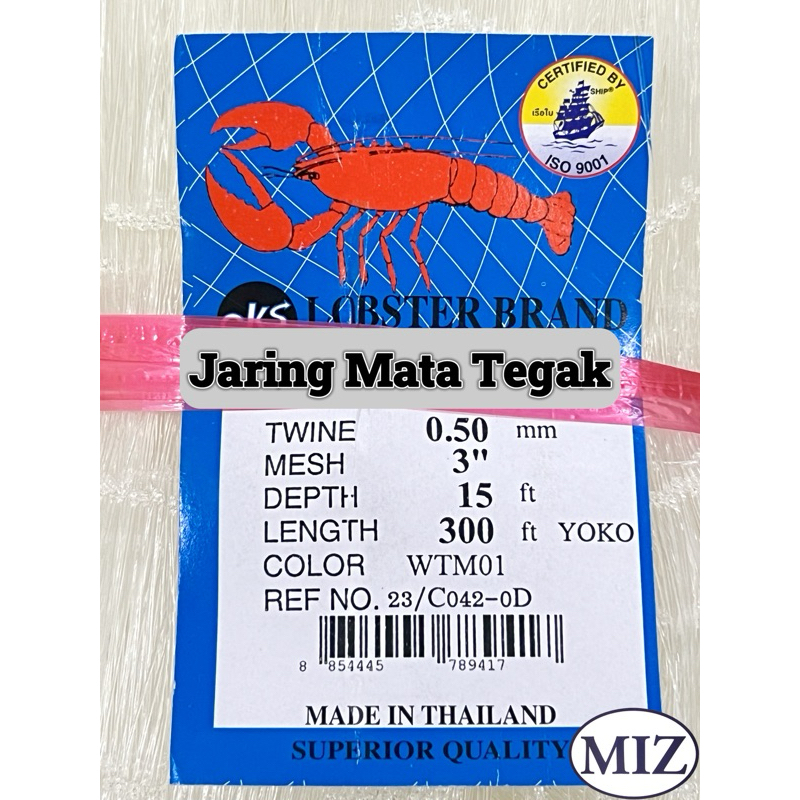 050 x 3"(76MM) x 15FT(60MD) x 300FT Mata Tegak Fishing Net Jaring ...