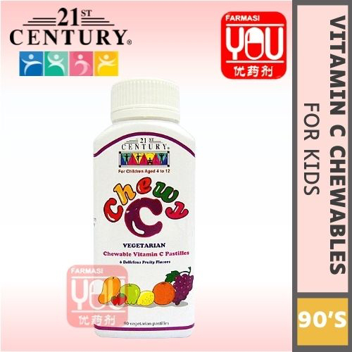 [YOUPHARMACY] 21ST CENTURY Chewy C 30mg Vegetarian Chewable Vitamin C ...