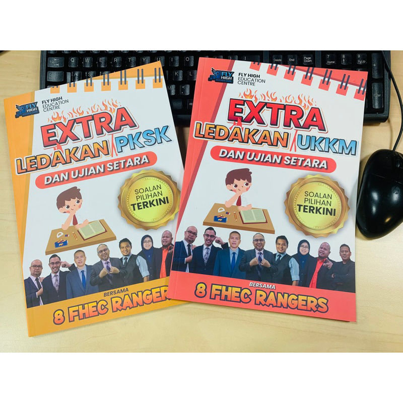 Extra Ledakan PKSK & UKKM | Buku Persediaan memasuki SBP MRSM | Shopee Malaysia
