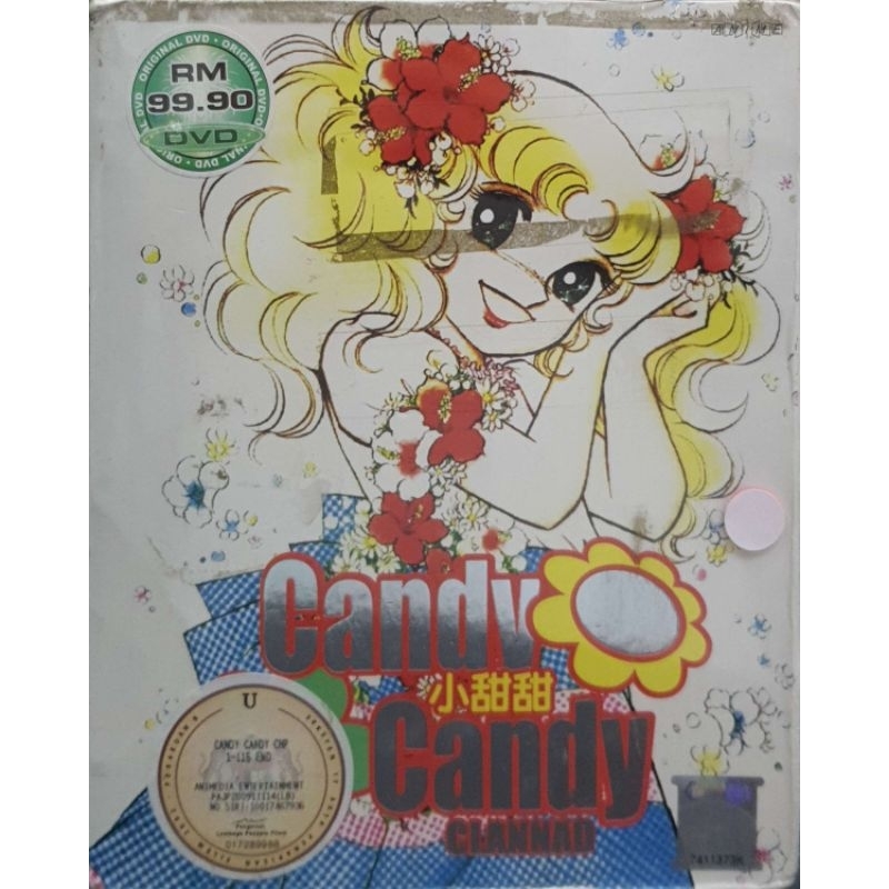 Candy Candy Clannad - Chapter 1-115 End (DVD) | Shopee Malaysia