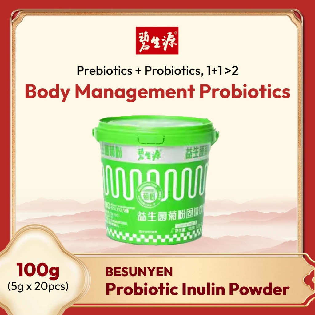 Besunyen Probiotic Inulin Drink (100g - 5g x 20 packs) | Shopee Malaysia