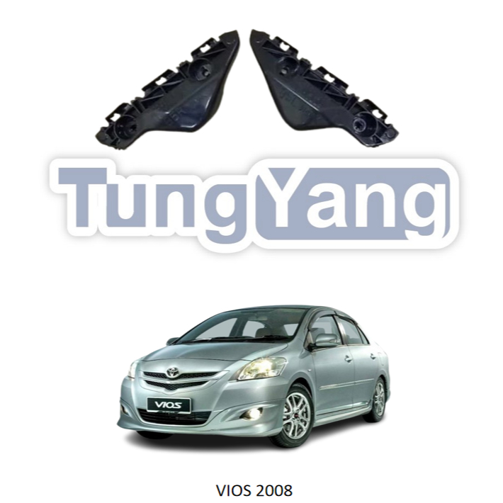 TOYOTA VIOS 2008 FRONT BUMPER BRACKET | Shopee Malaysia