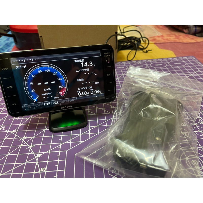 Comtec Zero 800v GPS Radar detector + Cigarette Plug | Shopee Malaysia