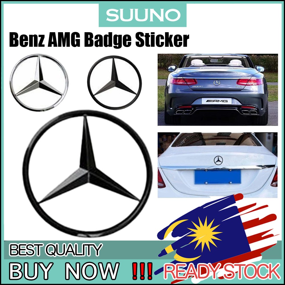 9CM Mercedes Benz Logo Emblem Badge Sticker E-class C-class Sclass Benz ...