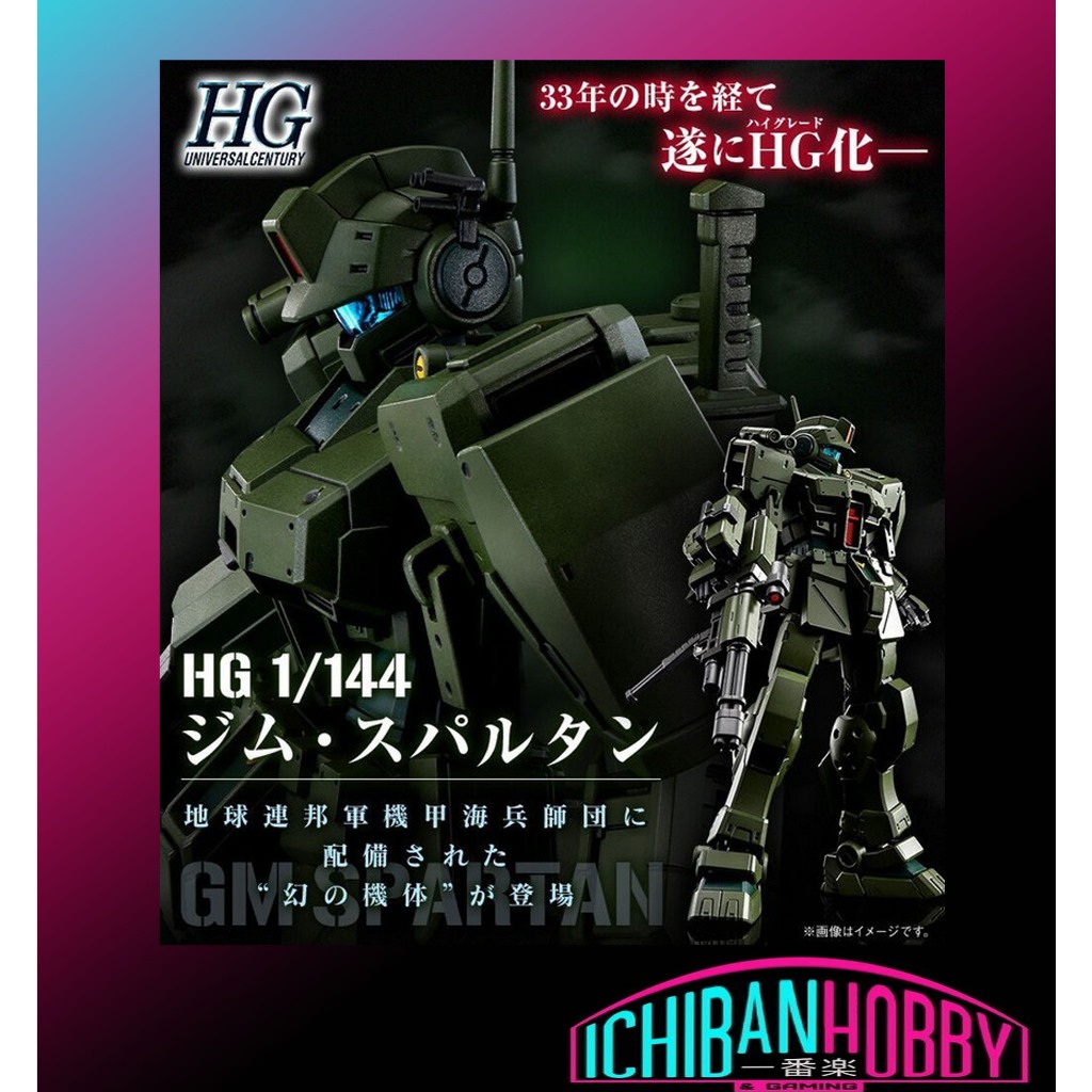 (READY STOCK) P-BANDAI HGUC 1/144 RGM-79S GM SPARTAN | Shopee Malaysia