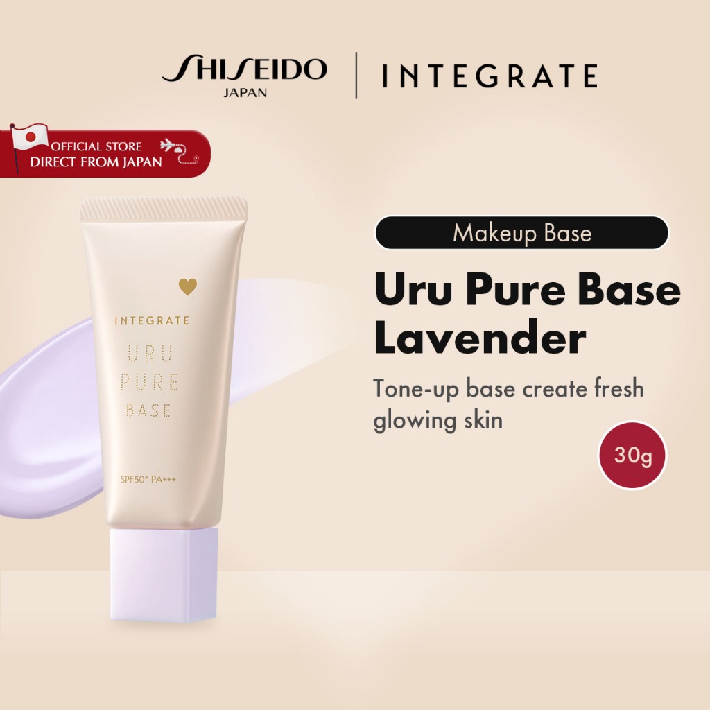 INTEGRATE Uru Pure Base - Lavender/Lemon/Mint (30g) [By SHISEIDO JAPAN ...