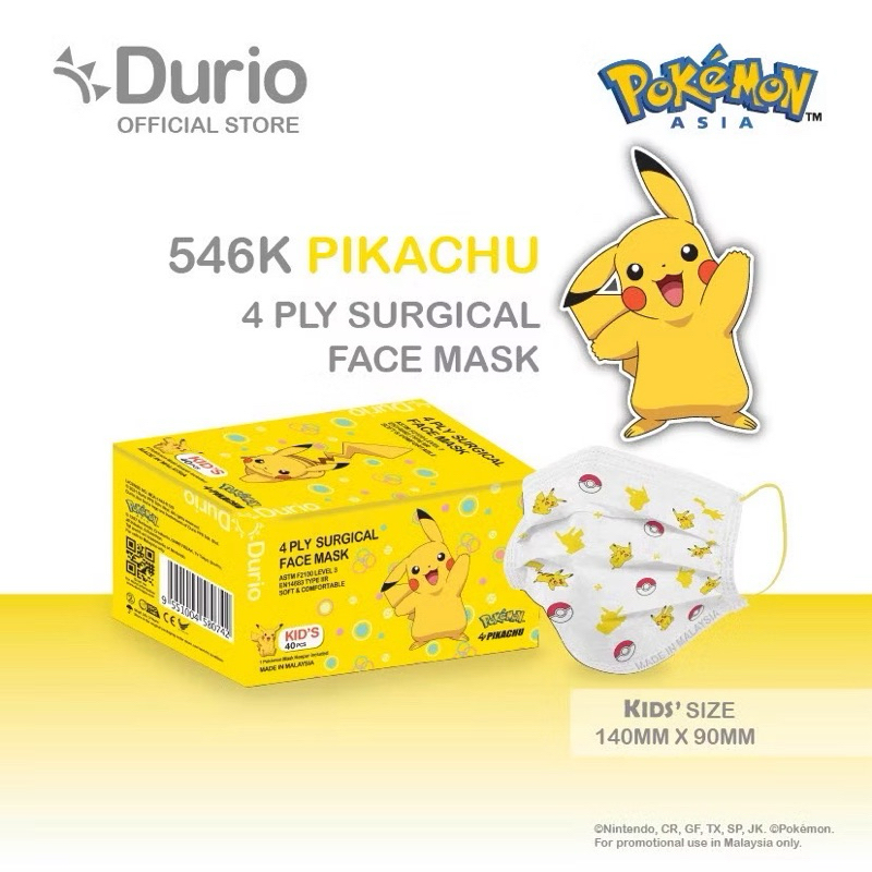 Durio 546K Pokemon Kid's 4 Ply Surgical Face Mask - Pikachu 01 (40 Pcs ...