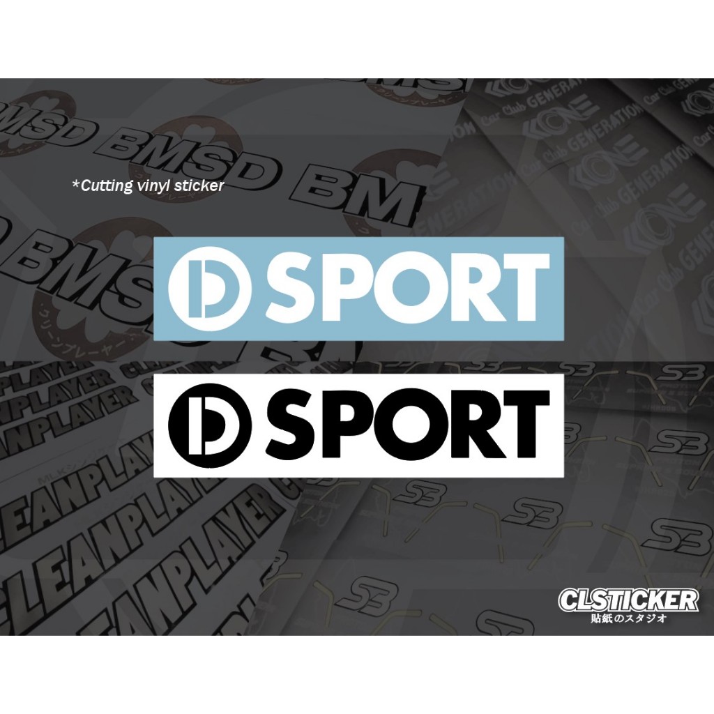 Daihatsu D Sport Logo Vinyl Sticker | Shopee Malaysia