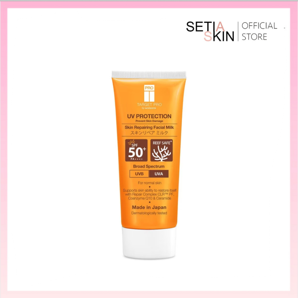 Target Pro by Watsons UV Protection Facial Milk SPF 50 PA++++ 60g (NEW ...