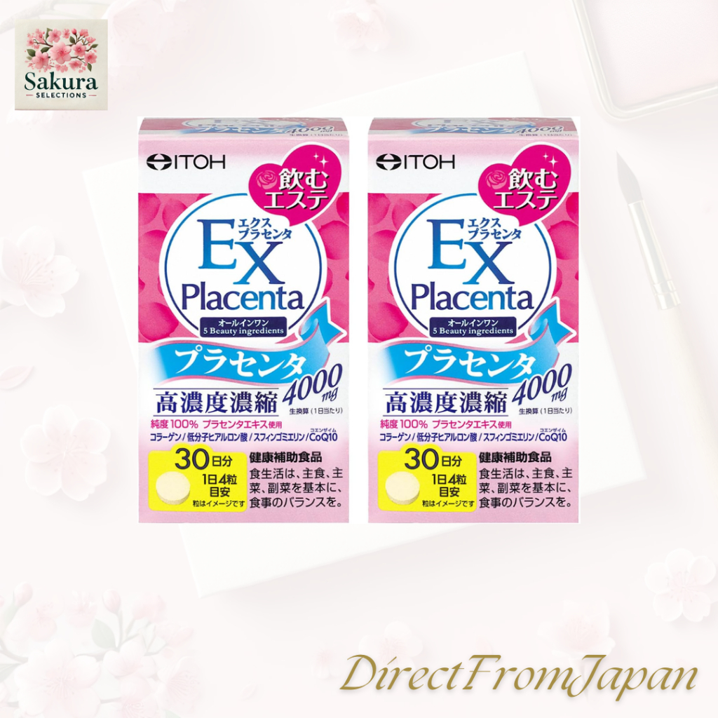 【Authentic Japan Import】Placenta supplement [Explacenta grain type ...