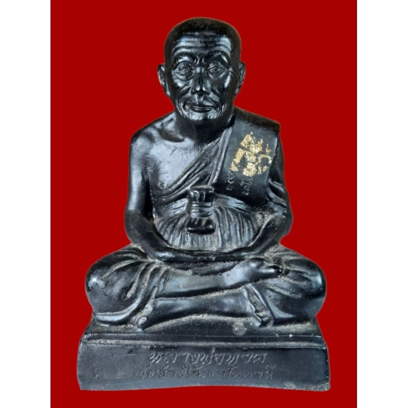 Phra Bucha Luang Phor Thuad, Wat Changhai,Pattani. Old Herbal Powder ...