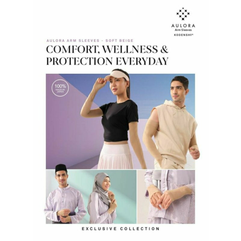 Aulora Arm sleeves soft beige ( pre-order ) | Shopee Malaysia