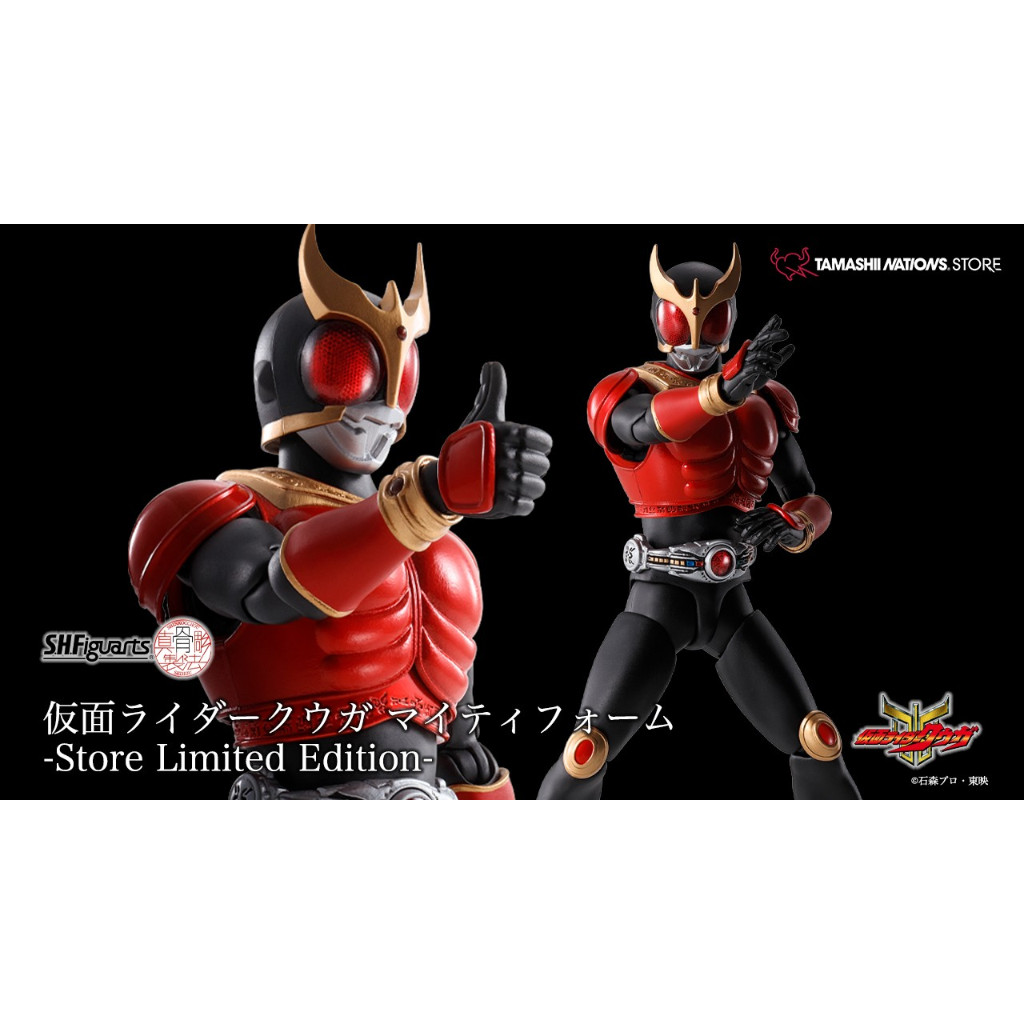 Premium Bandai SHF S.H.Figuarts SHINKOCCHOU SEIHOU MASKED RIDER KUUGA ...