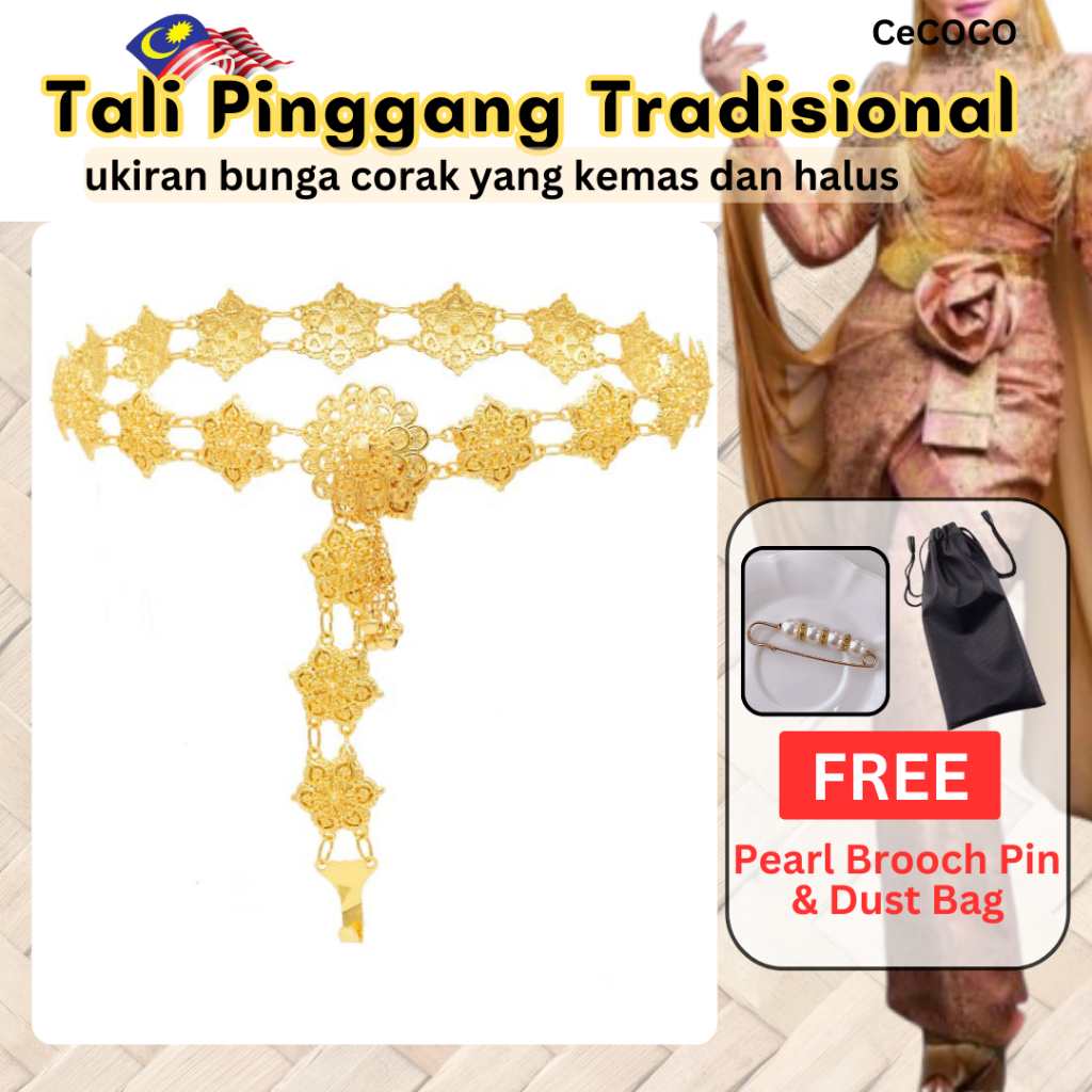 Emas Tali pinggang besi tradisional perempuan Waist chain Waist belt ...