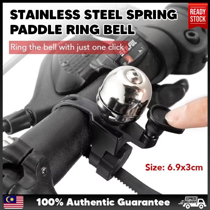 Loceng Basikal Accmor Classic Bike Bell, Adjustable Bicycle Bell ...