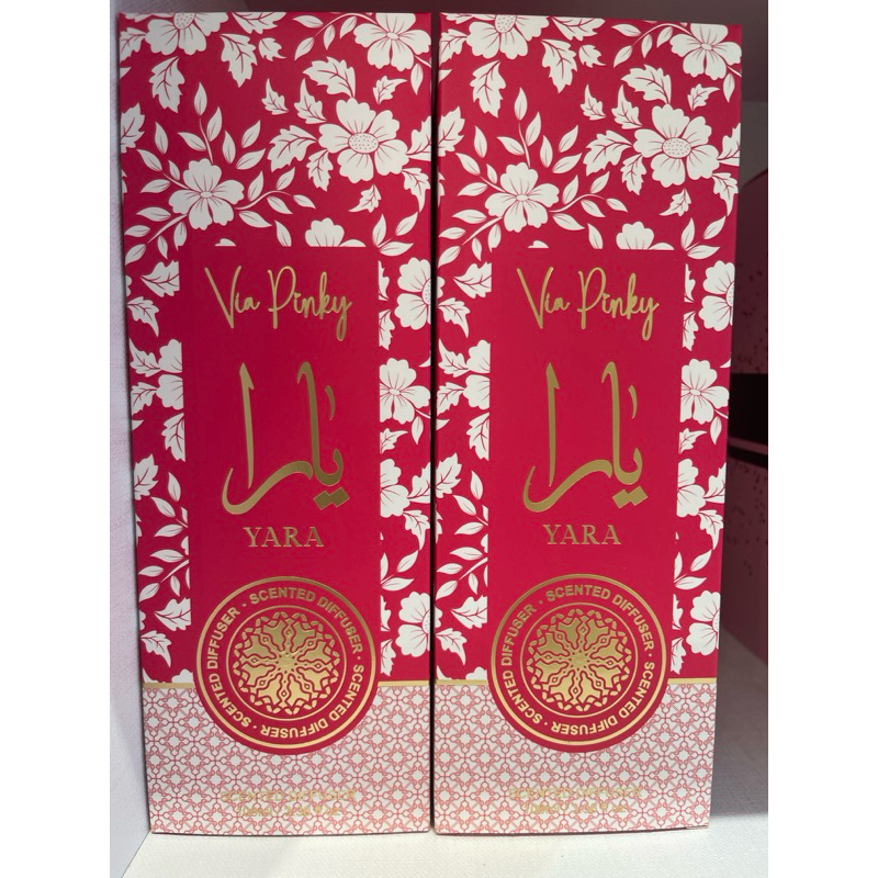 NEW DIFFUSER YARA RED | Shopee Malaysia
