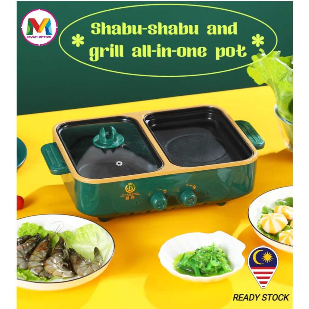 SHANBAN 2 IN 1 HOT POT and BBQ GRILL NON-STICK PAN TEPPANYAKI PAN ...
