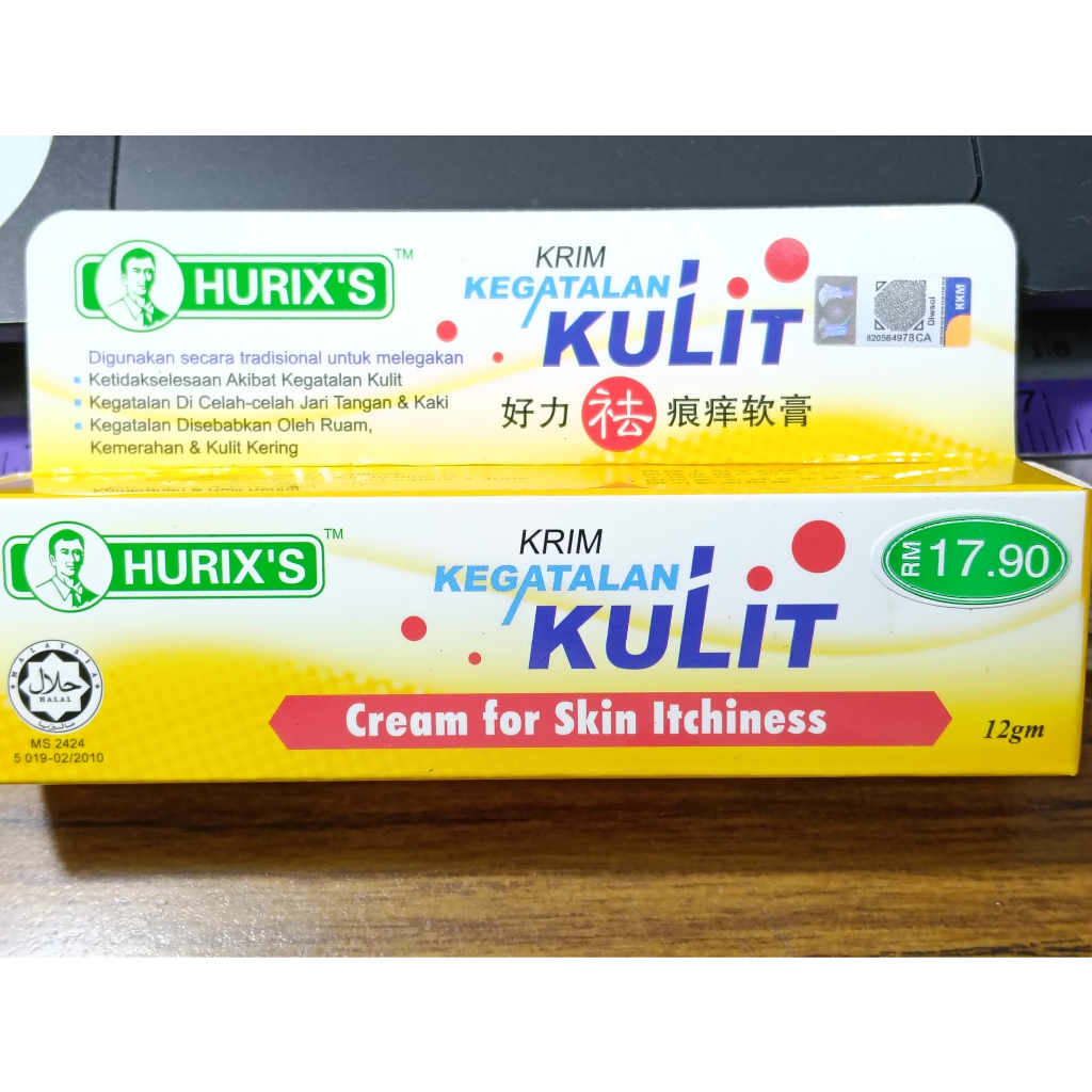 HURIX KRIM KEGATALAN KULIT (CREAM FOR SKIN ITCHINESS) 12GM | Shopee ...
