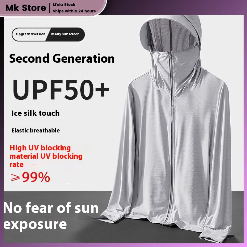 UPF 50+ UV Sun Protection Clothing Women Men Zip Hoodie Long Sleeve Outdoor Clothes Fishing ...