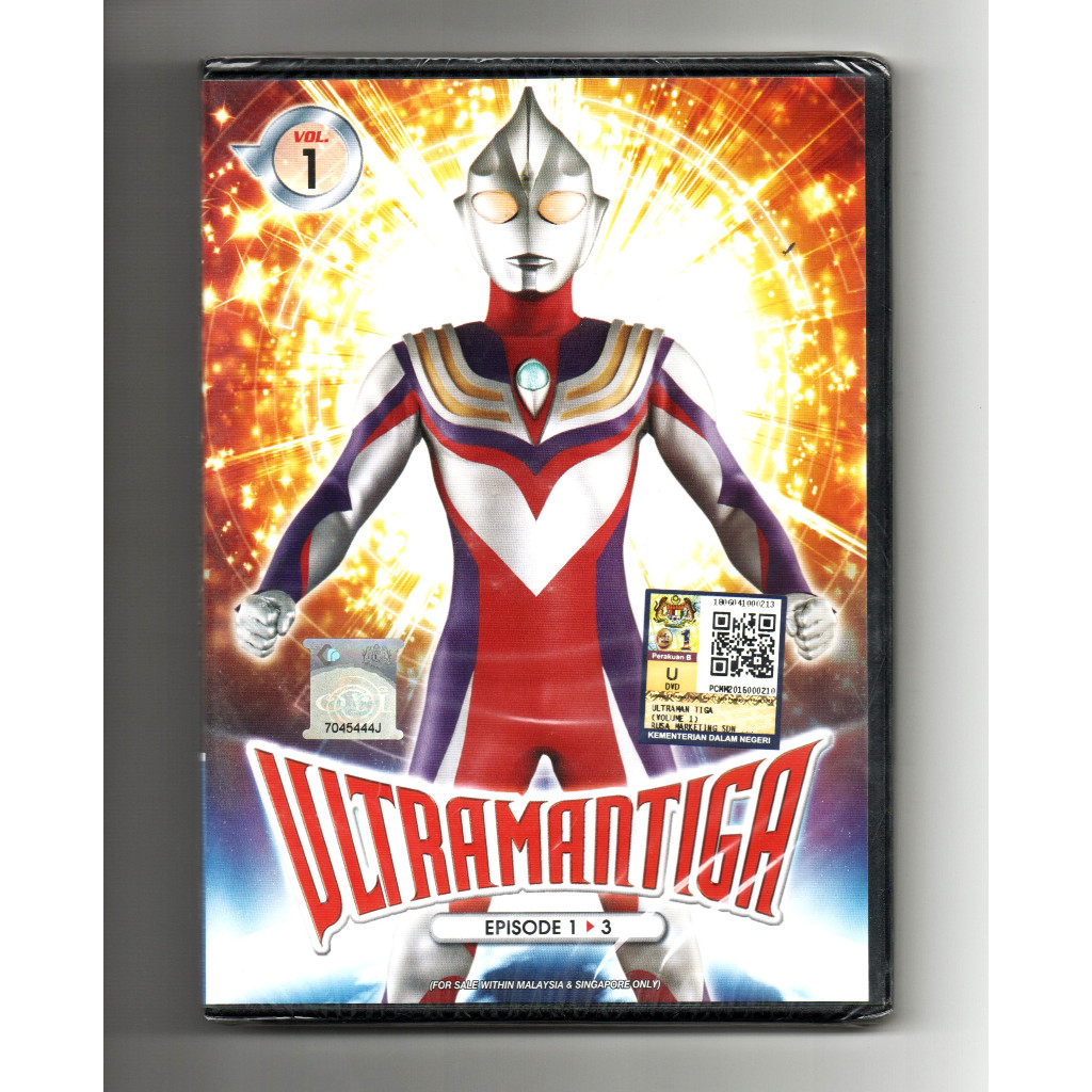 ULTRAMAN TIGA - VOL.1 Episode 1- 3 ( DVD ) | Shopee Malaysia