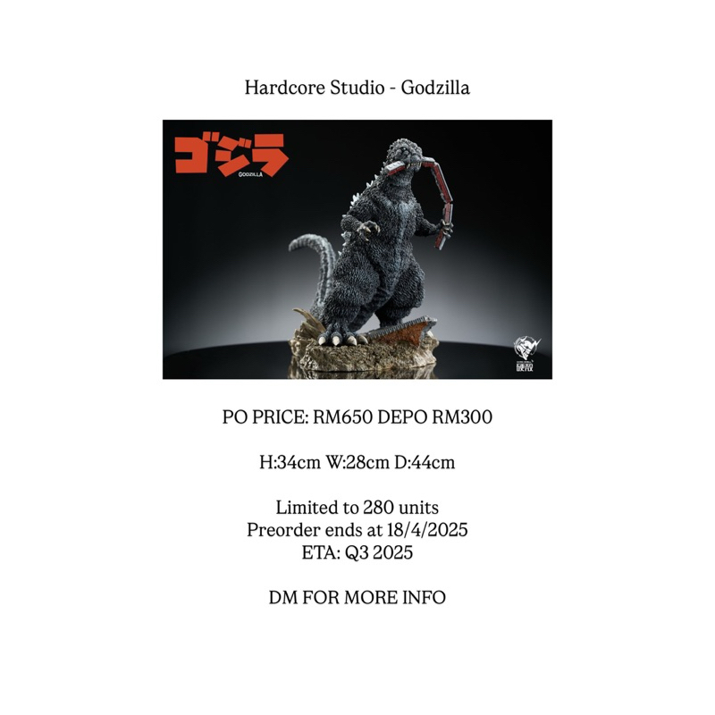 Hardcore Studio - Godzilla | Shopee Malaysia