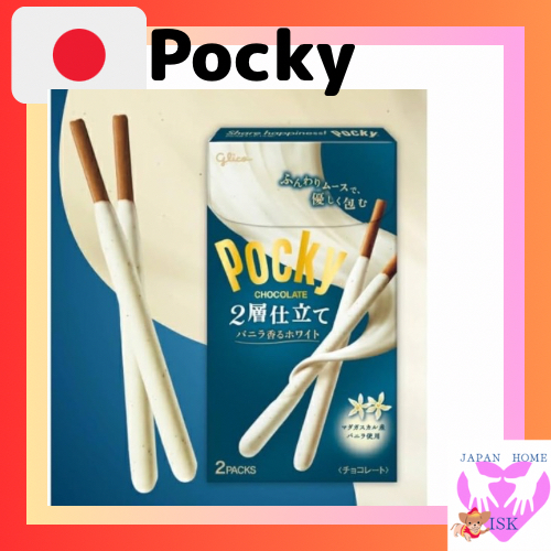 Glico Glico Pocky 2-layered 2 bags White chocolate Chocolate Pocky ...