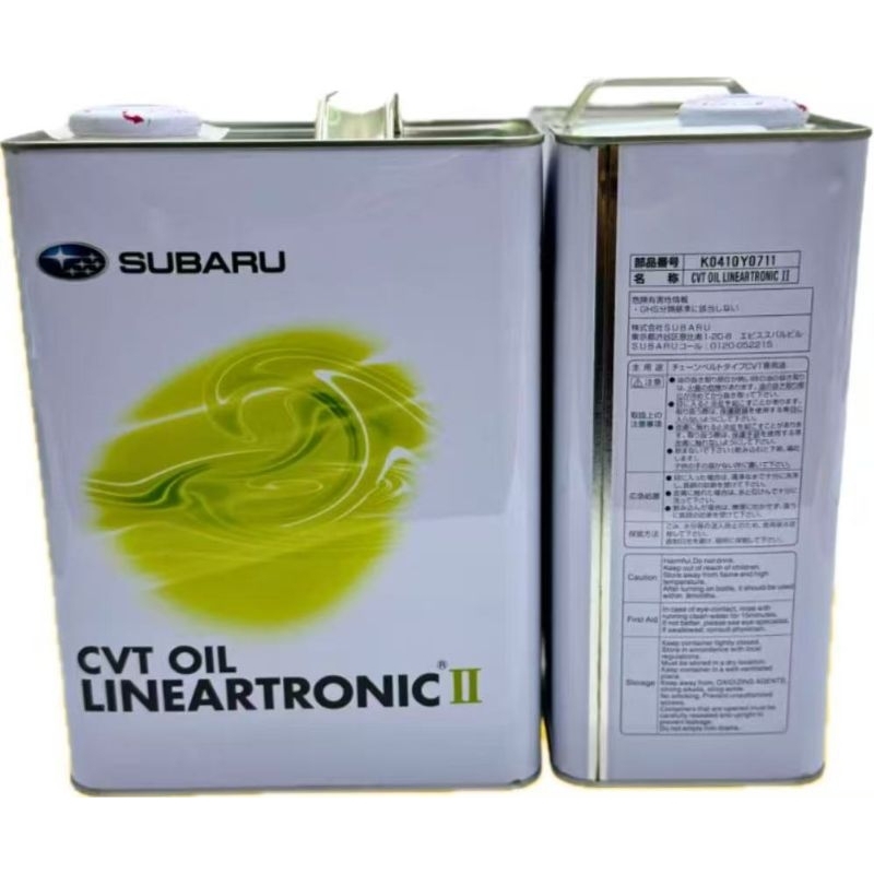 100% ORIGINAL SUBARU CVT OIL LINEARTRONIC 2 (4 LITRE) ## ATF CVT FLUID ...