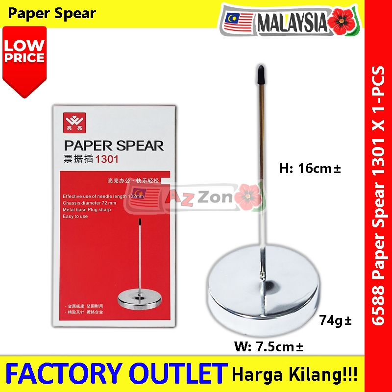 Paper Spear / Note Stand / Spike Files / Safe Memo Holder Spike Stick # ...