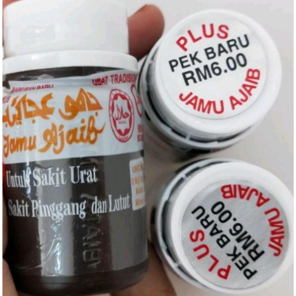 COCO PLUS AJA.IB - 20BIJI/PACK | Shopee Malaysia