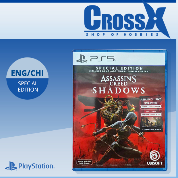 PS5 Assassin's Creed Shadows Special Edition/ 刺客教條 暗影者 中英版 (English ...