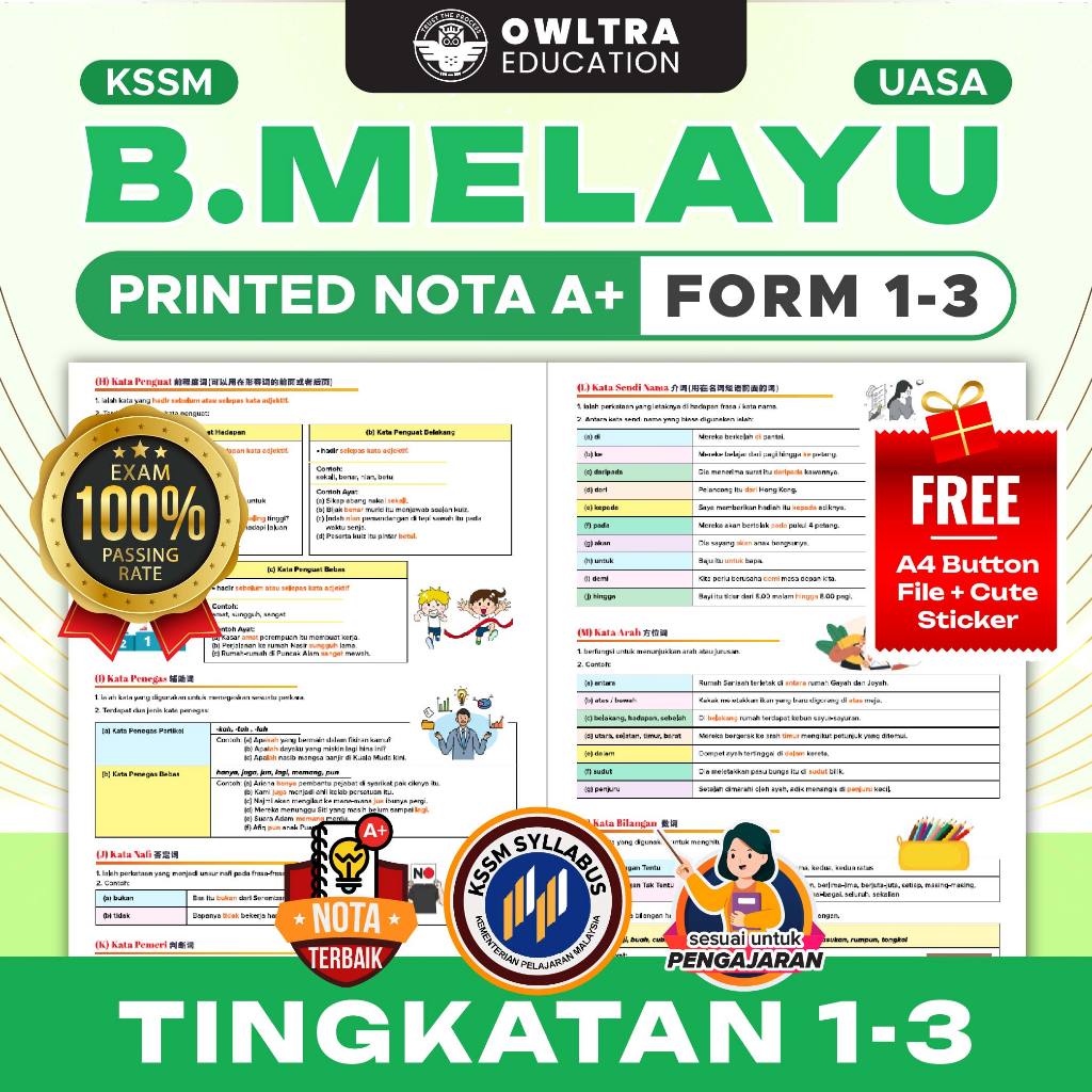 Bahasa Melayu Nota Latihan Tingkatan 1-3 UASA (Printed Note) | Shopee ...