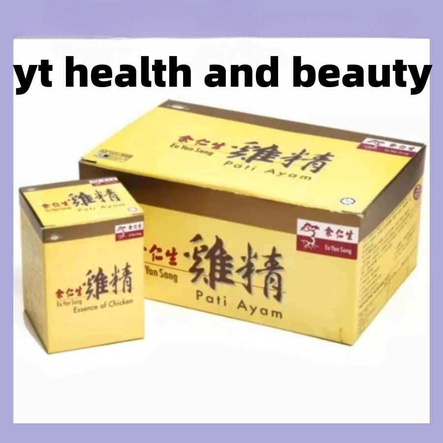 Eu Yan Sang Traditional Essence Of Chicken 余仁生传统鸡精 (70g x 6 Bottles) | Shopee Malaysia