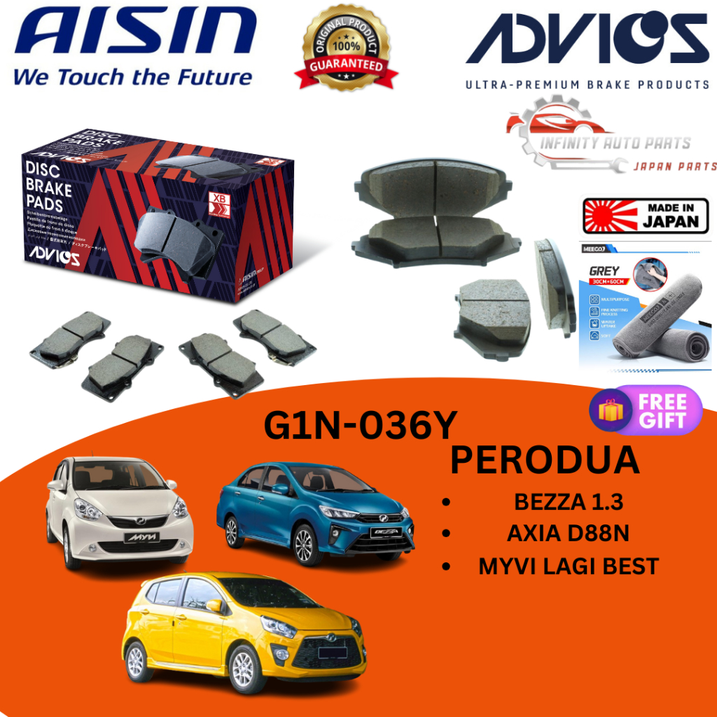 Aisin Advics Perodua Myvi Lagi Best Axia D88N Bezza 1.3 Disc Brake Pad ...