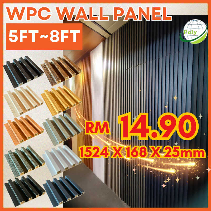 5FT~8FT WPC Fluted Wall , Easy D.I.Y , Ready Stock WPC Decoration Panel ...