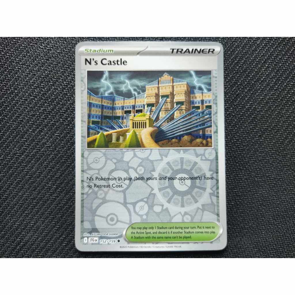 Pokemon TCG - Trainer Card - Stadium - N's Castle | Shopee Malaysia