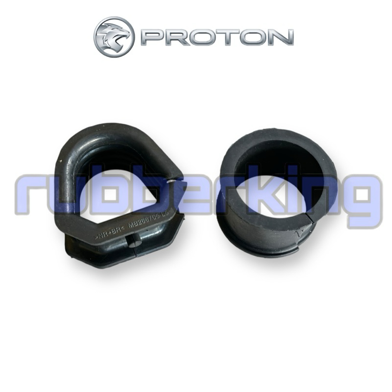 (2PCS) PROTON SAGA ISWARA WIRA WAJA GEN2 PERSONA SATRIA PUTRA SATRIA ...